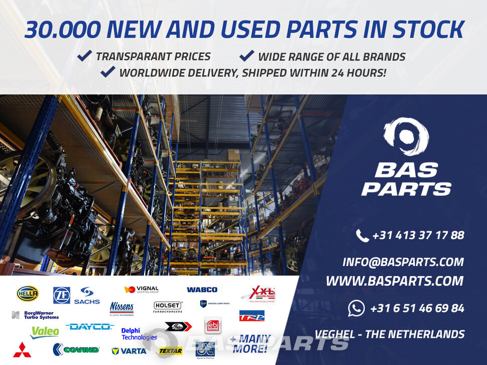 Startmotor 21542660, 7421542662, 7422602934, 21600808, 7423261938 ...